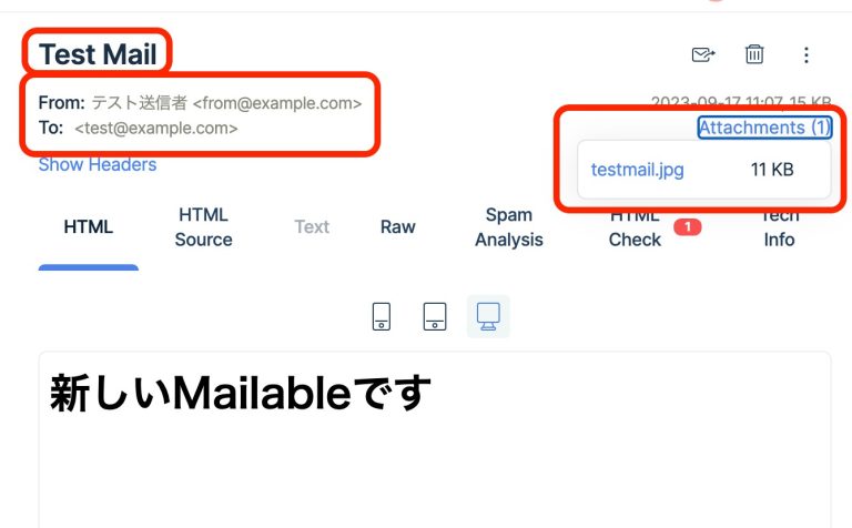Laravelの新しいMailableでHTMLメールを送信 – ララジャパン